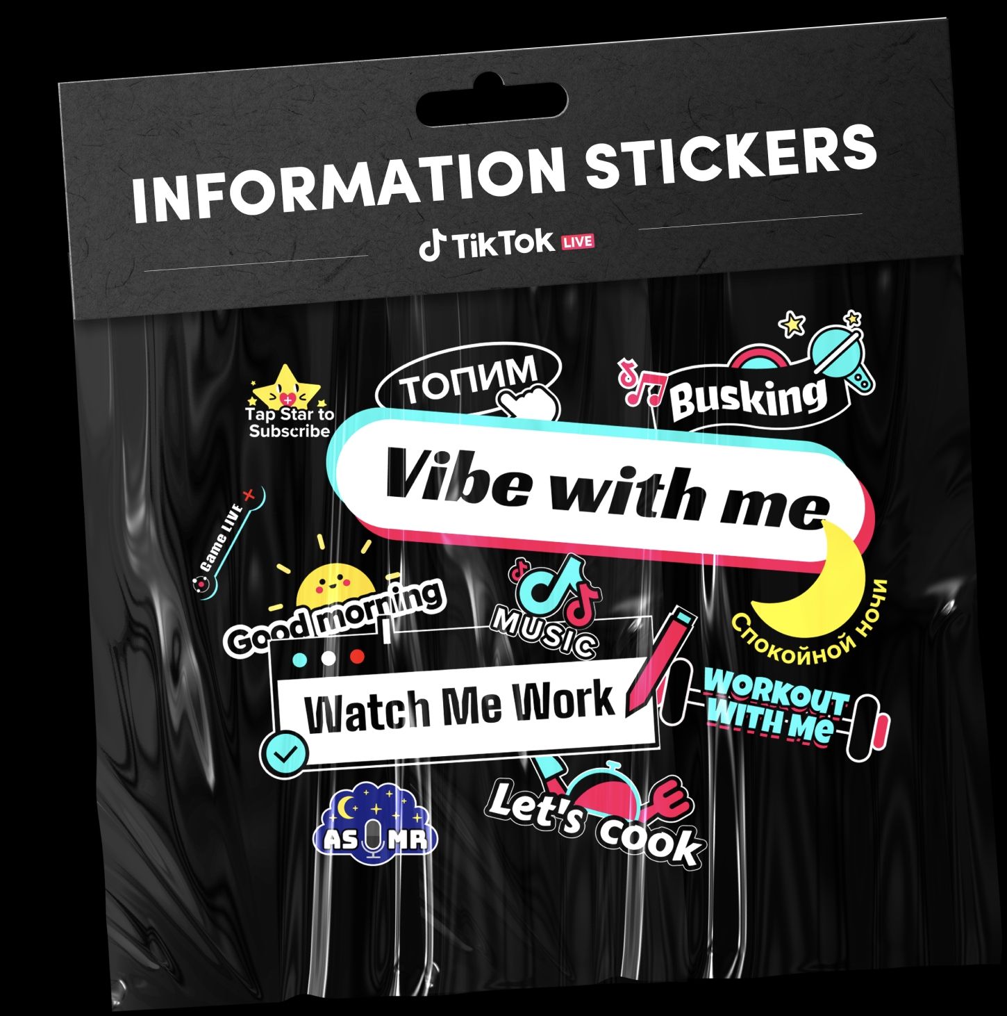 LIVE Creator Hub | TikTok